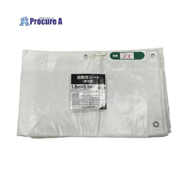 ●色：ホワイト●幅(m)：1.8●長さ(m)：5.1●厚さ(mm)：0.25●ハトメ数(個)：46●ハトメピッチ(cm)：30●引張強度：縦309N/5cm、横203N/5cm●引裂強度：縦103.3N、横63.3N