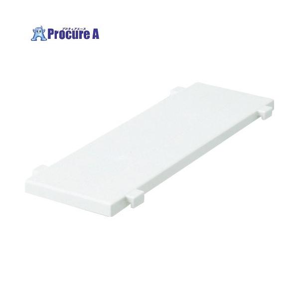 ●色：カプチーノ●外形寸法(mm)間口：150●外形寸法(mm)奥行：525●外形寸法(mm)高さ：20