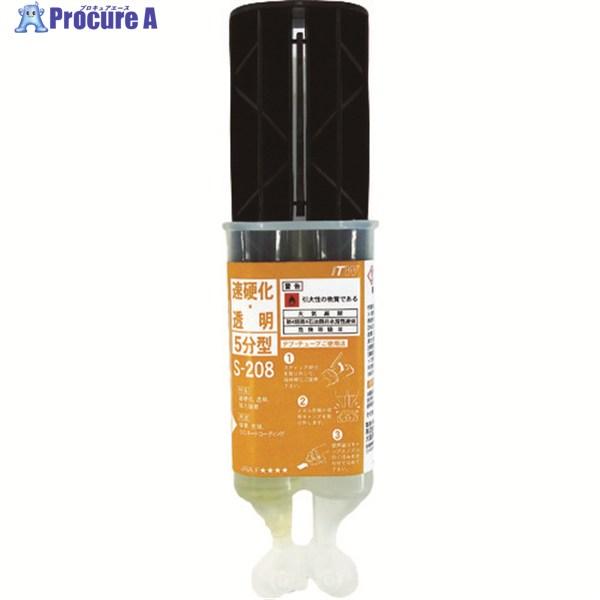 ●色(主剤/硬化剤)：高透明●色：透明●容量(g)：28.4●容量(ml)：25●可使時間(23℃)：3〜6分●硬化時間(25℃)：45分●使用温度範囲(℃)：〜90℃●耐熱温度(℃)：90