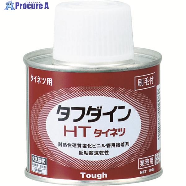 ●色：透明●容量(g)：100