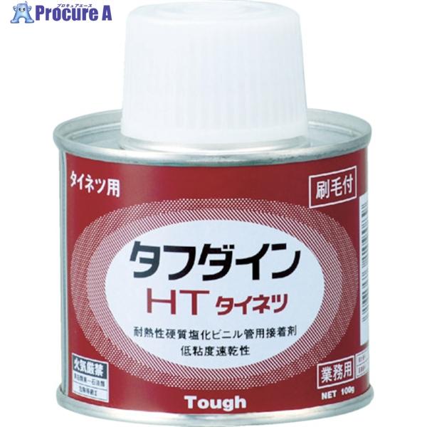 ●色：透明●容量(g)：250