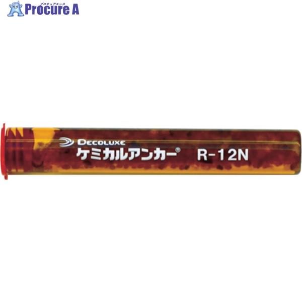 ●外径(mm)：13●全長(mm)：83●容量(ml)：10●使用ボルト(異形棒鋼)：M12、(D13)●ドリル径(異形棒鋼)(mm)：14.5、(16)●穿孔深さ(mm)：100●引張最大荷重(kN)：70●長期許容引張荷重(kN)：11...