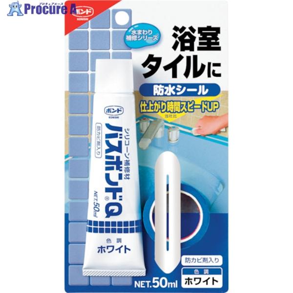 ●色：ホワイト●容量(ml)：50●使用温度範囲(℃)：-40〜150