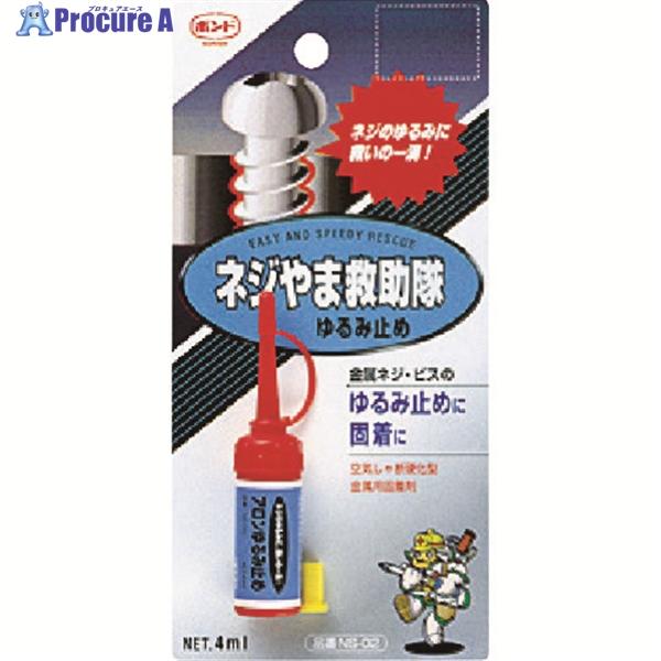 ●色：赤●容量(ml)：4●粘度(mPa・s)：1000