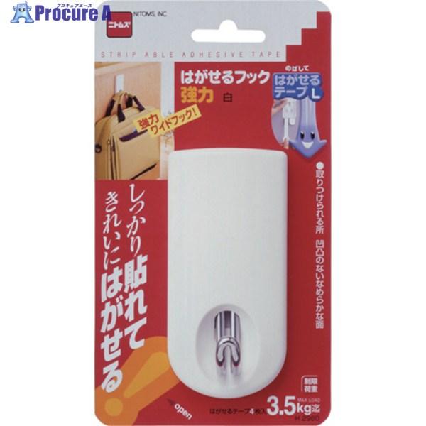 ●耐荷重(kg)：3.5●縦(mm)：105●横(mm)：49●色：白●パック内容：フック1個、はがせるテープL4枚●フック材質：防錆処理鉄線