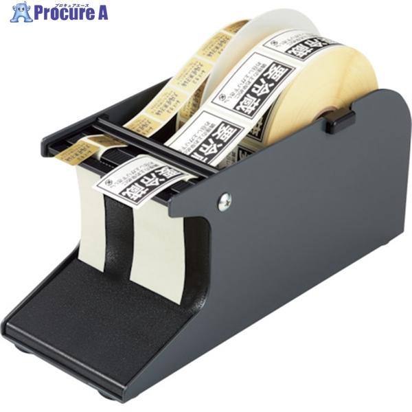 ●最大テープ幅(mm)：77●最大テープ外径(mm)：140●幅(mm)：86●奥行(mm)：220●高さ(mm)：103●色：黒●寸法W(mm)：86●寸法D(mm)：220●寸法H(mm)：103