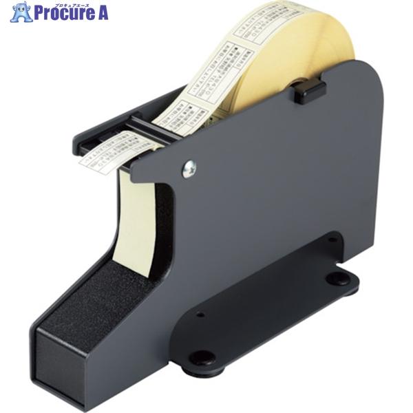 ●最大テープ幅(mm)：31●最大テープ外径(mm)：140●幅(mm)：80●奥行(mm)：220●高さ(mm)：126●色：黒●最大収納幅(mm)：30●寸法W(mm)：80●寸法D(mm)：220●寸法H(mm)：126