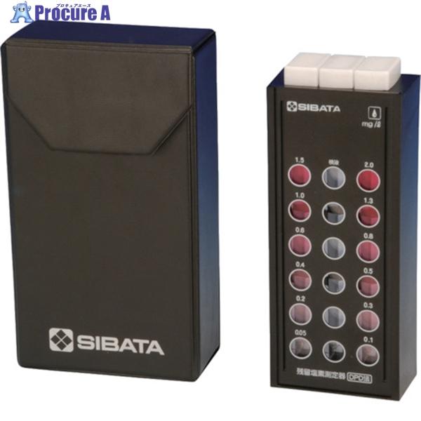 ●測定範囲(mg/L)：0.05〜2●検水量(ml)：10●反応時間：約５秒●DPD粉体試薬：なし●測定間隔：12段階 (0.05  0.1  0.2  0.3  0.4  0.5  0.6  0.8  1.0  1.3  1.5  2.0...