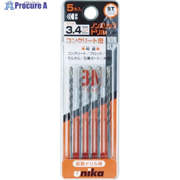 ●刃径(mm)：4.3●有効長(mm)：50●全長(mm)：85●シャンク形状：ストレート●シャンク径(mm)：4●適合機種：振動ドリル