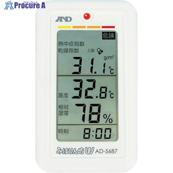 ●熱中症指数表示範囲(℃)：0〜60●測定温度範囲(℃)：0〜50●測定湿度範囲(%RH)：20〜90●最小表示熱中症指数(℃)：0.1●最小表示温度(℃)：0.1●最小表示湿度(%RH)：1●色：ホワイト●幅(mm)：47●奥行(mm)：...