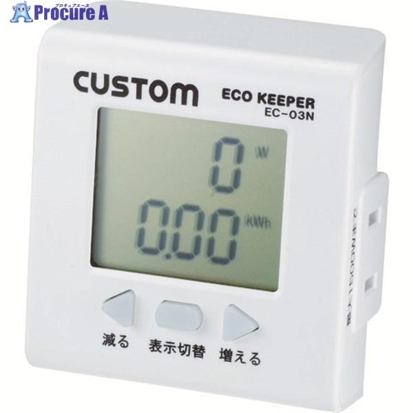 ●測定電力範囲(kW)：0.005〜1.5●幅(mm)：62●奥行(mm)：28●高さ(mm)：70●定格電圧(V)：AC100V、50/60Hz●容量：15A以下(1500W以下)●測定精度：±(2%rdg+2dgt)●消費電力(W)：約...