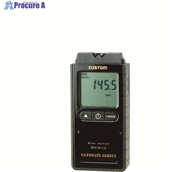 ●測定範囲(rpm)：100.0〜99999●分解能(rpm)：0.1/1●検出距離(mm)：100〜400●測定精度：±(0.02%rdg+1dgt)●電源(V)：単4乾電池×2本(別売)●幅(mm)：50●奥行(mm)：20.6●高さ(...