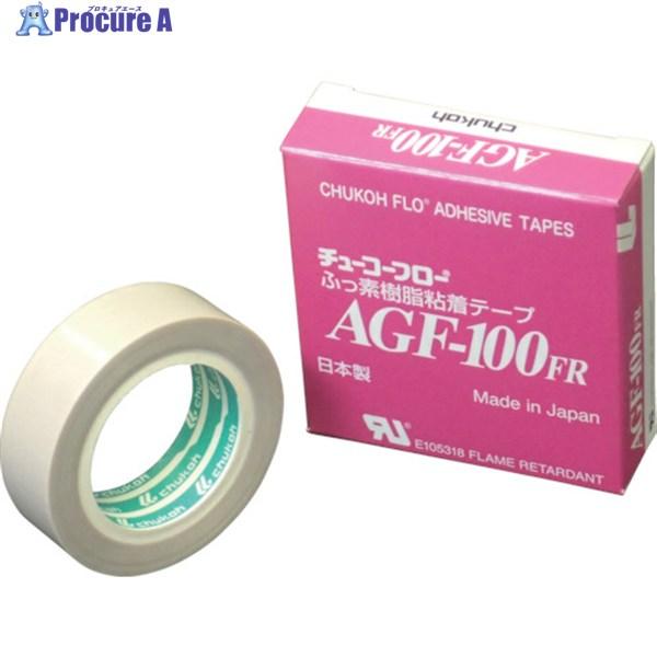 ●色：ベージュ●幅(mm)：19●長さ(m)：10●厚さ(mm)：0.13●テープカット条件：切断にはカッターが必要●使用温度範囲(℃)：-60〜200●粘着力(N/10mm)：3.6●引張強度(N/10mm)：144●粘着力(N/25mm)：9