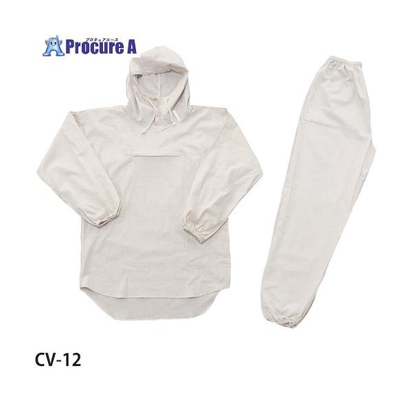 ※個人宅様送り不可 ●サイズ：フリー●着丈(cm)：83●肩巾(cm)：63●袖丈(cm)：52