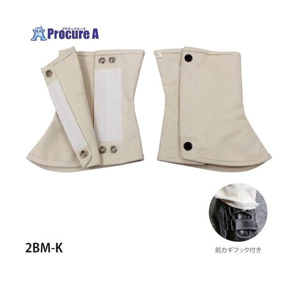 ※個人宅様送り不可 ●サイズ：フリー●長さ(cm)：22(画像Ａ)●上部幅(cm)：18(画像Ｂ)●下部幅(cm)：22(画像Ｃ)