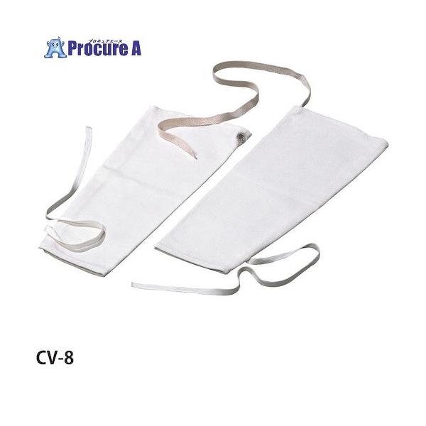 ※個人宅様送り不可 ●長さ(cm)：50●上部腕周(cm)：44●袖口周(cm)：28