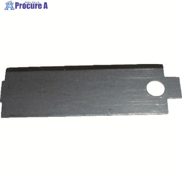 ●摘要：滑動刃