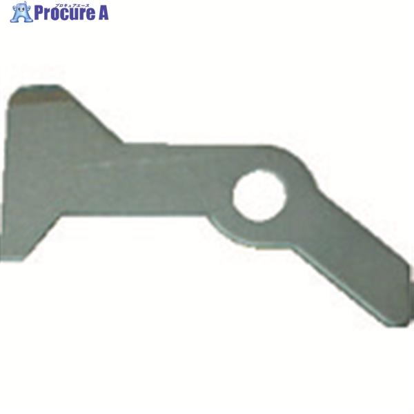 ●摘要：開梱刃