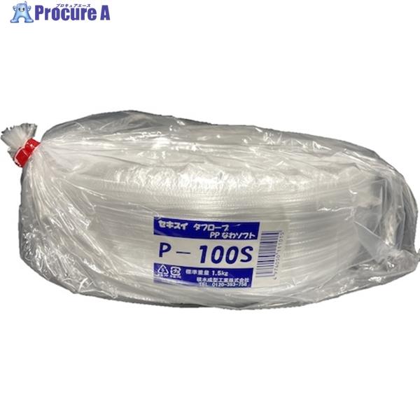 ●色：白●標準幅(mm)：100（テープを広げた場合）●長さ(m)：1000標準強さ：35kg