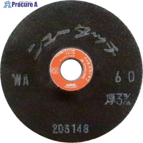 ●粒度(#)：60●砥材：WA●外径(mm)：100●厚さ(mm)：3●穴径(mm)：15●最高使用回転数(rpm)：13750