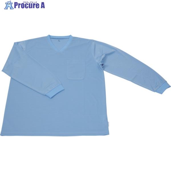 ●色：水色●サイズ：L●着丈(cm)：174〜182●胸囲(cm)：92〜100●タイプ：長袖●適合身長(cm)：174〜182