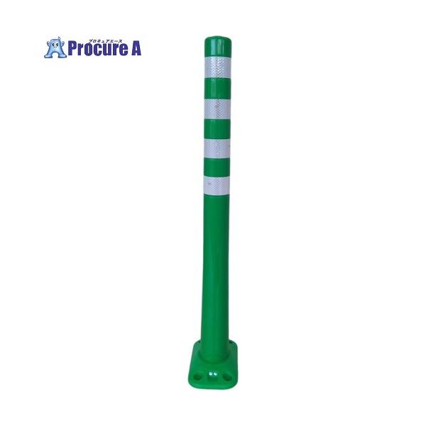 【送料都度見積】●色：グリーン●幅(mm)：260●高さ(mm)：1020