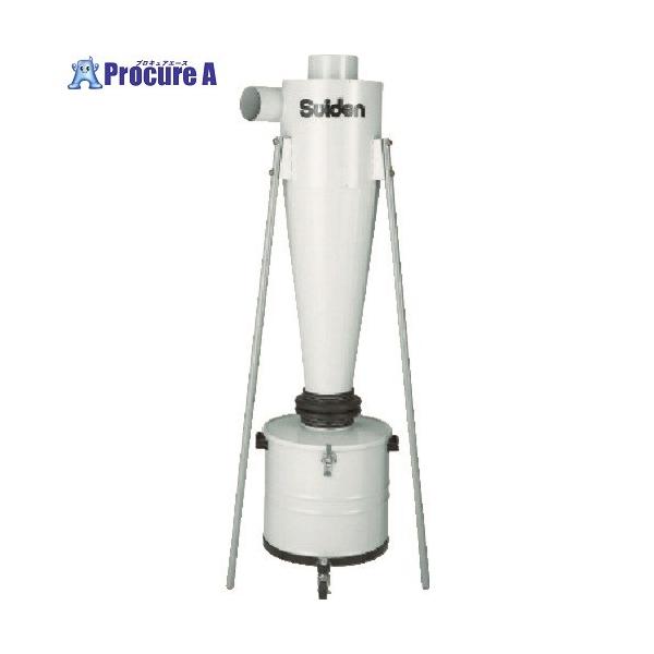 ※車上渡し ●適合機種：SDC-1500CS3-5/-6●品名：集じんサイクロン●本体寸法(mm)幅：579●本体寸法(mm)奥行：565●本体寸法(mm)高さ：1540●集じん容量(L)：38●吐出口径(mm)：148●吸込口径(mm)：...