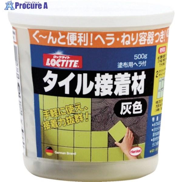 ●色：灰●容量(g)：500●施工面積(［［Ｍ２］］)：0.36（3ｍｍ厚）●硬化時間(20℃)：約24時間●容量(kg)：0.5●施工面積：約60cm×60cm(3mm厚)●可使時間：30分