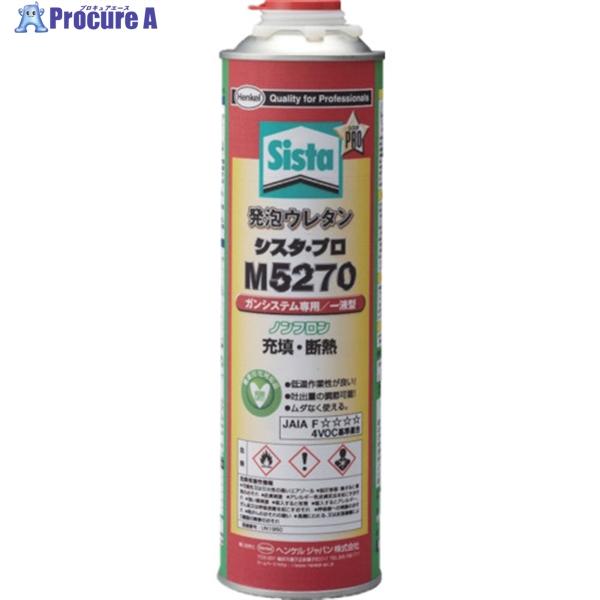 ●色：クリーム●発泡体積(L)：約50●容量(ml)：750●タイプ：一液型充填