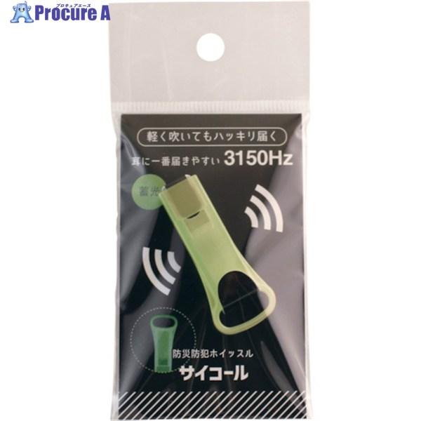 ●幅(mm)：47●奥行(mm)：20●高さ(mm)：8