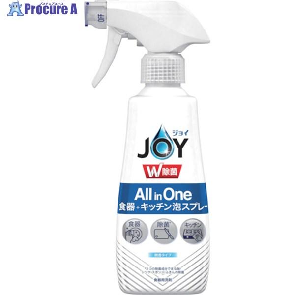 ●容量(ml)：275●香り：微香