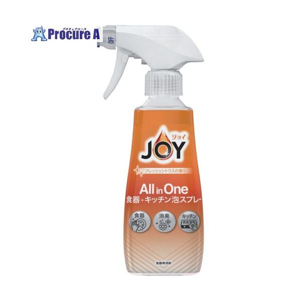 ●容量(ml)：300●香り：フレッシュシトラス