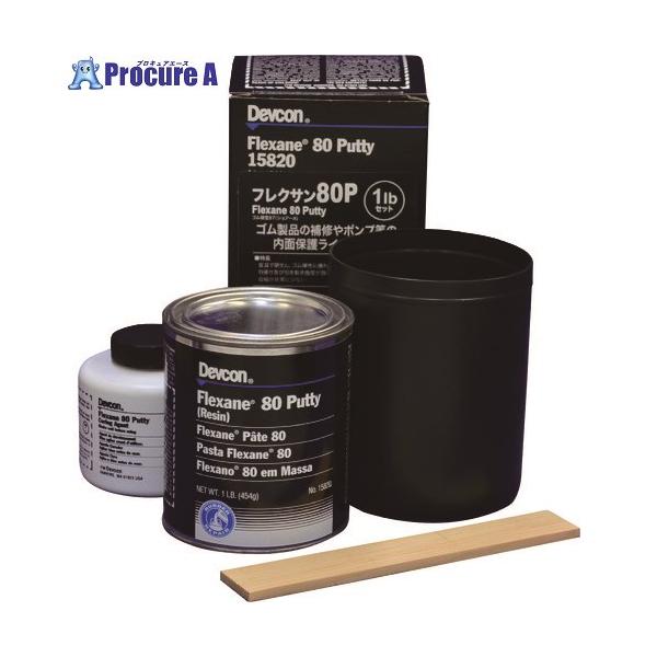 ●色：黒●容量(g)：450●可使時間(25℃)：25分●硬化時間(25℃)：16時間●耐熱温度(℃)：80