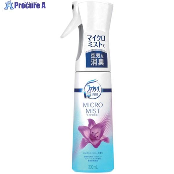 ●容量(ml)：300●タイプ：衣類・布・空間用●品名：ファブリーズ　Ｗ消臭　マイクロミスト　エレガント・リリーの香り　本体　３００ｍｌ