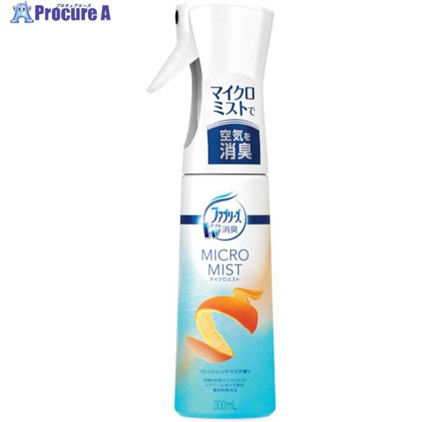 ●容量(ml)：300●タイプ：衣類・布・空間用●品名：ファブリーズＭＭフレッシュ・シトラス３００ＭＬ
