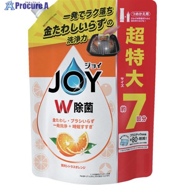 ●容量(ml)：930●香り：贅沢シトラスオレンジの香り