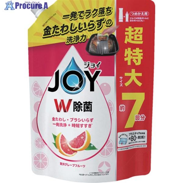 ●容量(ml)：930●香り：贅沢グレープフルーツの香り