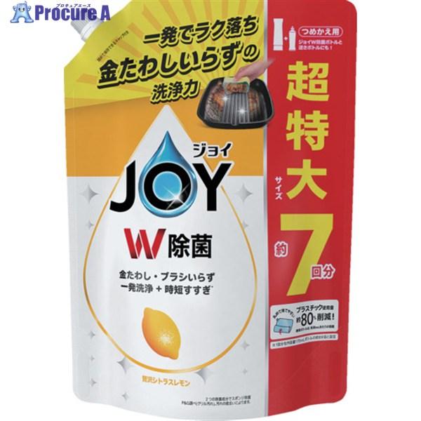 ●容量(ml)：930●香り：贅沢シトラスレモンの香り