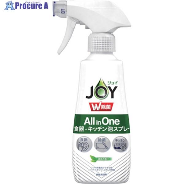 ●容量(ml)：275●香り：緑茶