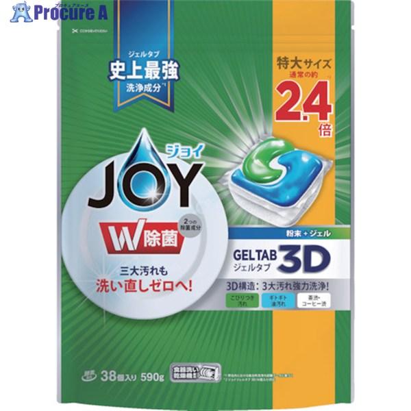 ●容量(kg)：0.59