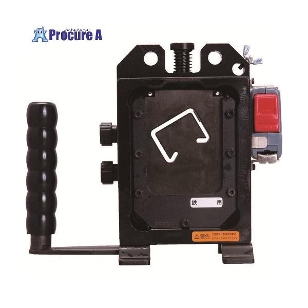 ●幅(mm)：176●奥行(mm)：106●高さ(mm)：216●タイプ：レースウェイカッター用（D1）●能力(kg)：レースウェイカッターD１用(オプションＤ１、ＳＤ１、Ｄ２、Ｄ１５)●能力：レースウェイカッターD１用(オプションＤ１、Ｓ...