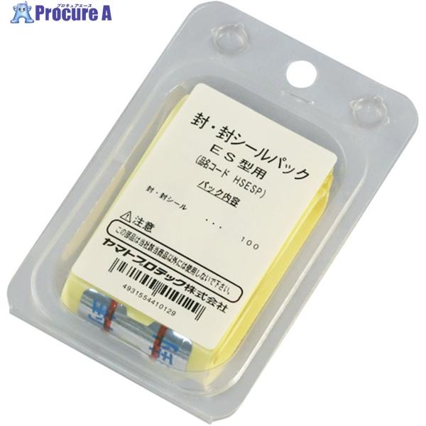 ●パック入数(枚)：100