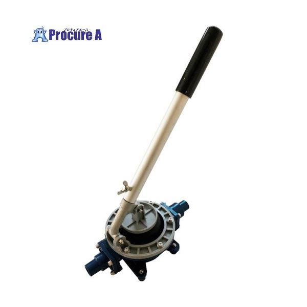 ●接続口径：25●揚程(m)：8●吐出量(cc/ストローク)：400●接続部形状：ニップル式●接続口径：Φ25●駆動方式：手動●使用液体：水・海水・灯油・軽油・オイル●使用可能粘度：5000cP●吸込揚程(m)：8●押上揚程(m)：8●フラ...