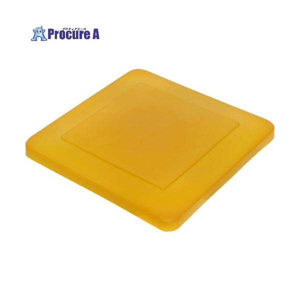 ※個人宅様送り不可 ●適合本体：KH-150●色：イエロー●外形寸法(mm)間口：600●外形寸法(mm)奥行：600●外形寸法(mm)高さ：40