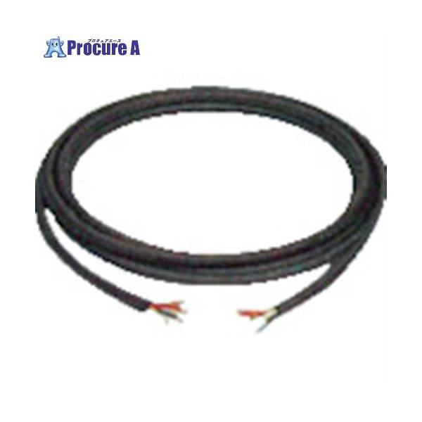 【送料都度見積】