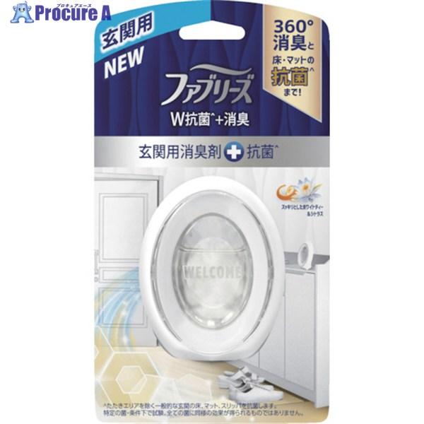 ●タイプ：玄関用●品名：ファブリーズ　消臭剤＋抗菌　ホワイト・ティー＆シトラス　７ｍＬ