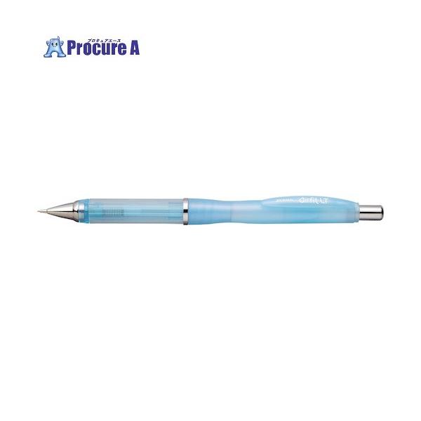 【送料都度見積】●芯径(mm)：0.5●芯色：黒●本体色：パールブルー●芯硬度：HB●キャップ式/ノック式：ノック式●縦(mm)：144
