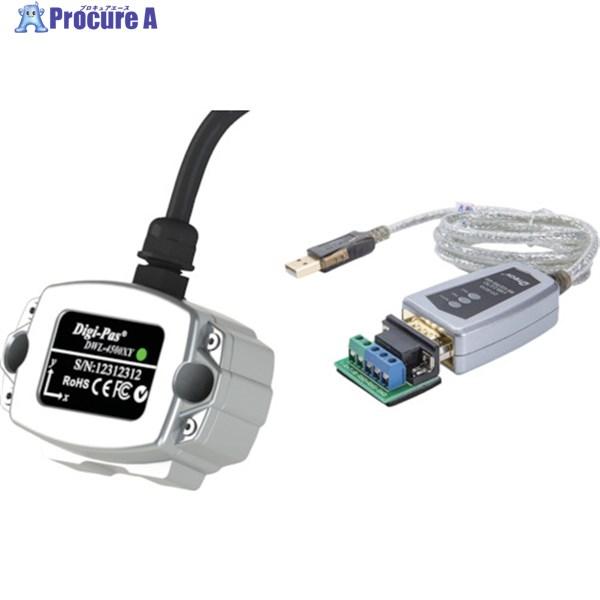 ●長さ(mm)：67●高さ(mm)：23●厚さ(mm)：42●最小読取値：0.001°●最小表示：0.001°●感度：0.018mm/m●精度：0°〜2.000°:± 0.002°/ 他角度：± 0.004°●測定範囲：1軸：0.000°〜...