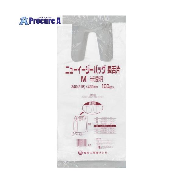 【送料都度見積】●縦(mm)：430●横(mm)：340●厚さ(mm)：0.012