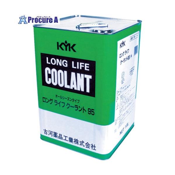 ※個人宅様送り不可 ●容量(L)：18●色：緑